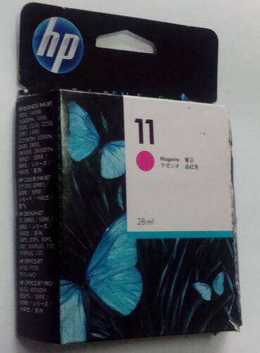 Купить HP C4837A Картридж №11 пурпурный (Magenta) в Москве по низкой ...